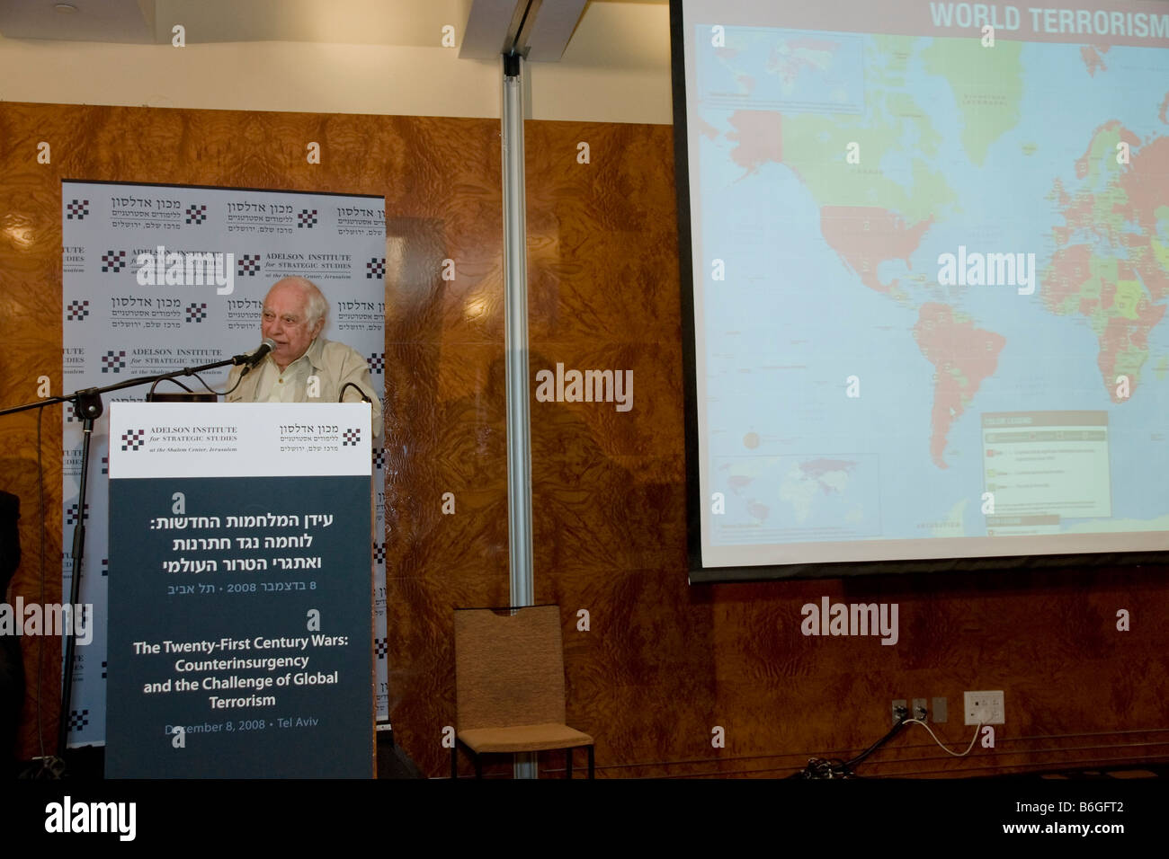 Bernard lewis historian hi-res stock photography and images - Alamy