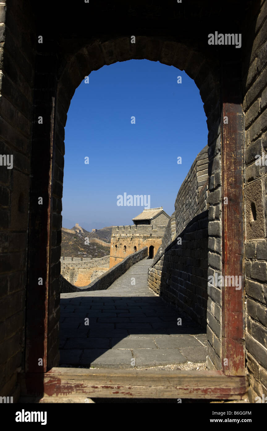 The great wall of china arch hi-res stock photography and images - Alamy