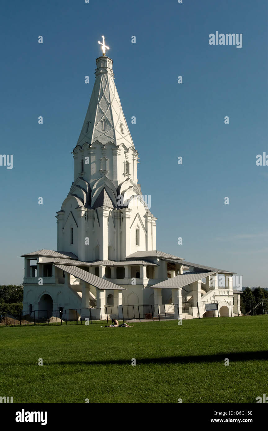 Moscow village hi-res stock photography and images - Alamy