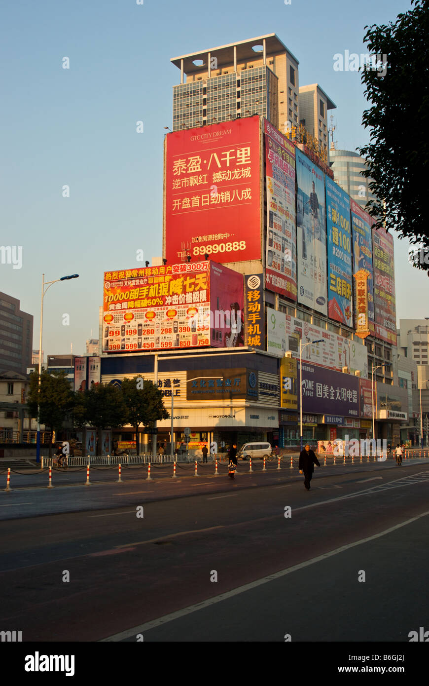 Billboard Advertising City High Resolution Stock Photography and Images ...