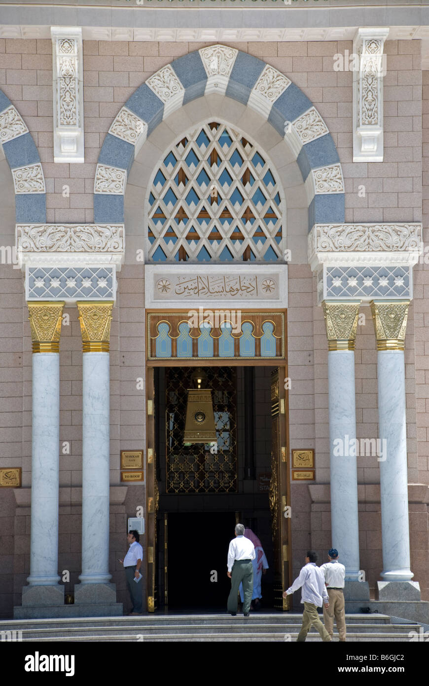 Doors of the Makkah gate The Mosque of the Prophet Masjid al Nabawi ...