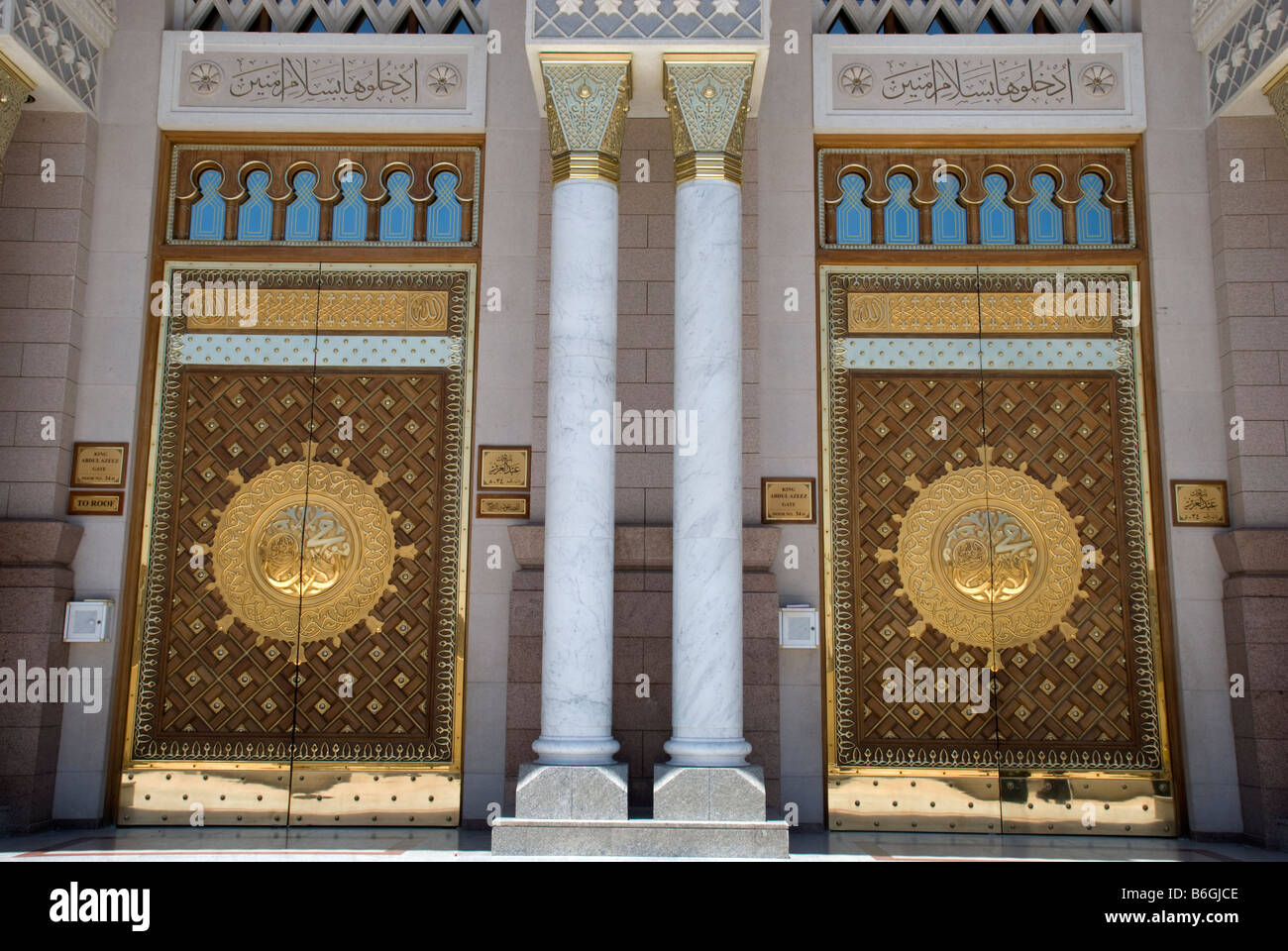 Doors of King Abdul Azeez gate The Mosque of the Prophet Masjid al ...