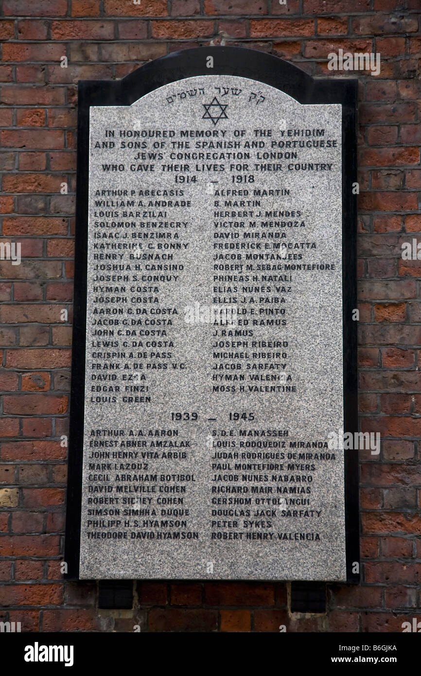 Exterior Bevis Marks Synagogue London England Stock Photo - Alamy