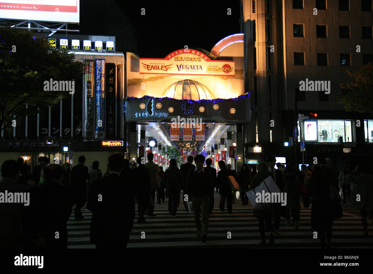 Ichibancho shopping street in sendai hi-res stock photography and ...