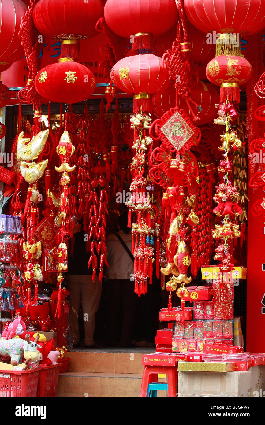 Chinese Red lanterns and fstive traditional holiday decorations Stock ...