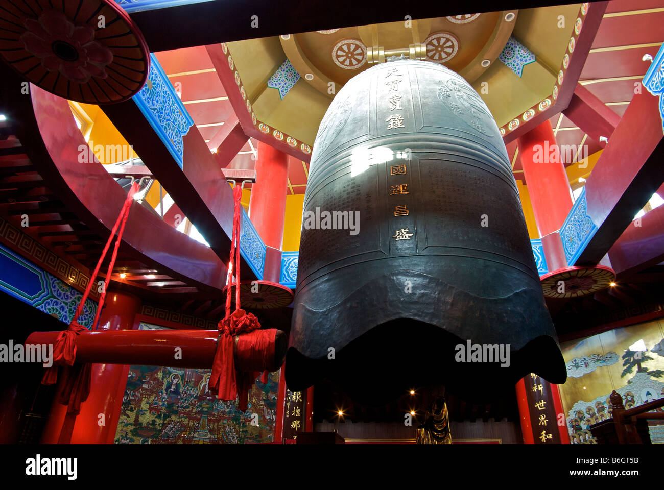 Bell striker hi-res stock photography and images - Alamy