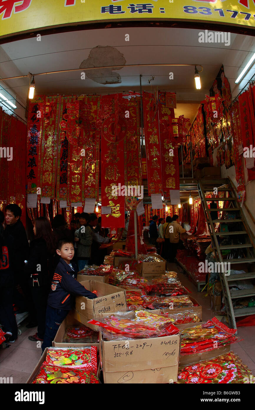 Chinese Red lanterns and festive traditional holiday decorations Stock ...