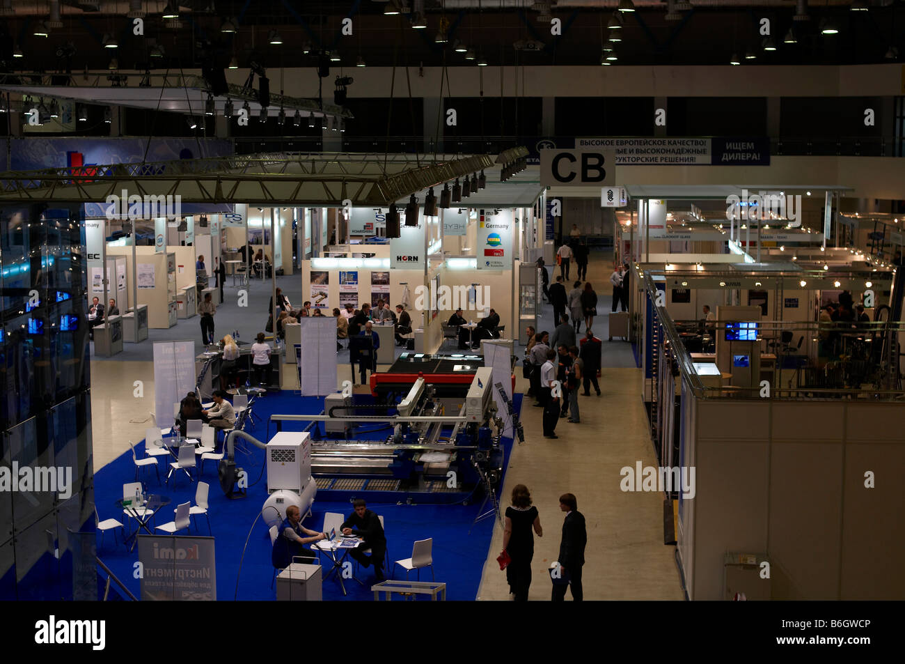 Hall of Expocenter international exhibition center in Moscow Russia ...