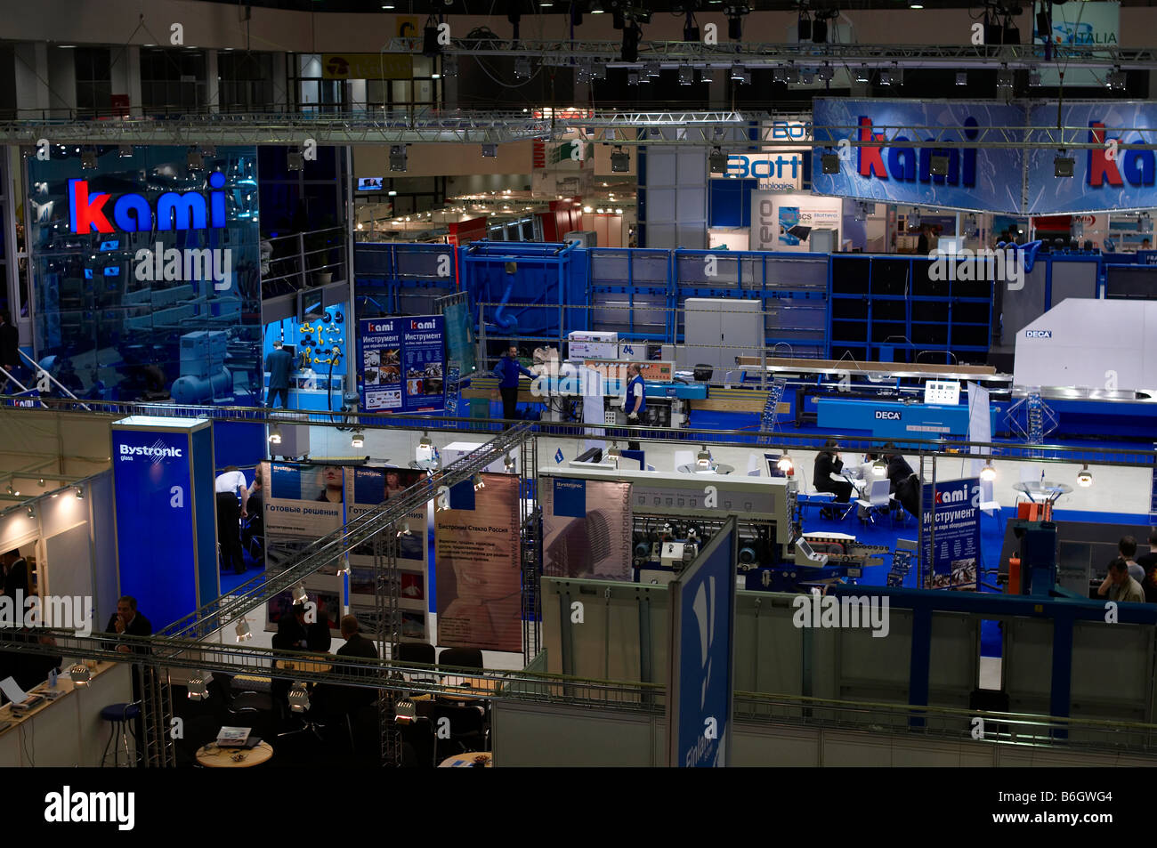 Hall of Expocenter international exhibition center in Moscow Russia ...