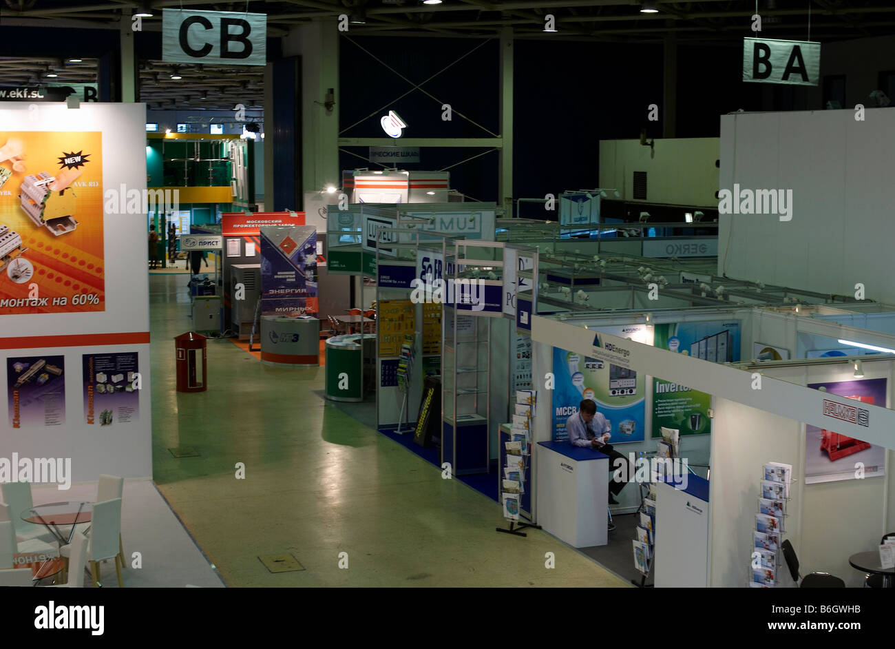 Hall of Expocenter international exhibition center in Moscow Russia ...