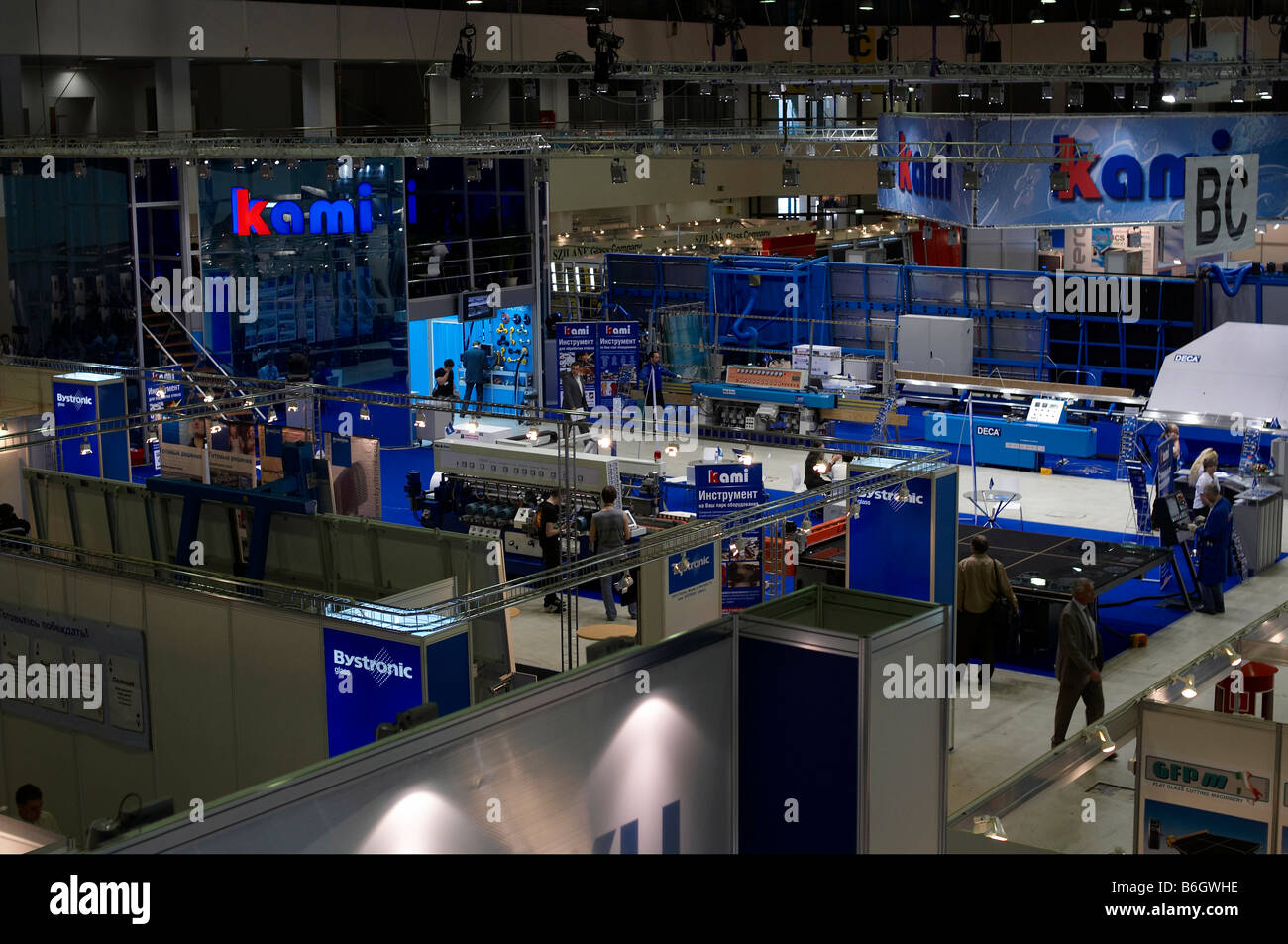 Hall of Expocenter international exhibition center in Moscow Russia ...