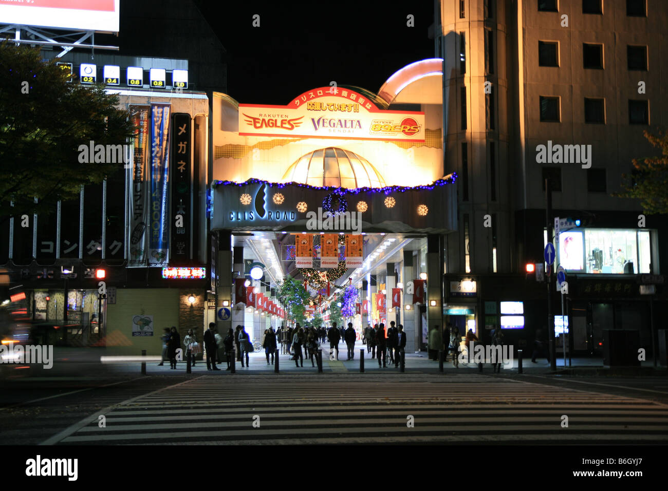 Clis Road, a shopping street in Sendai, Japan Stock Photo - Alamy