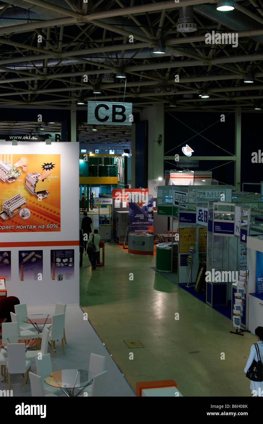 Hall of Expocenter international exhibition center in Moscow Russia ...