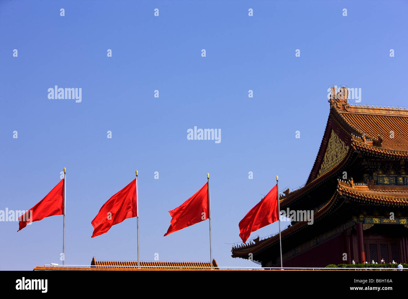 View tiananmen square in hi-res stock photography and images - Alamy