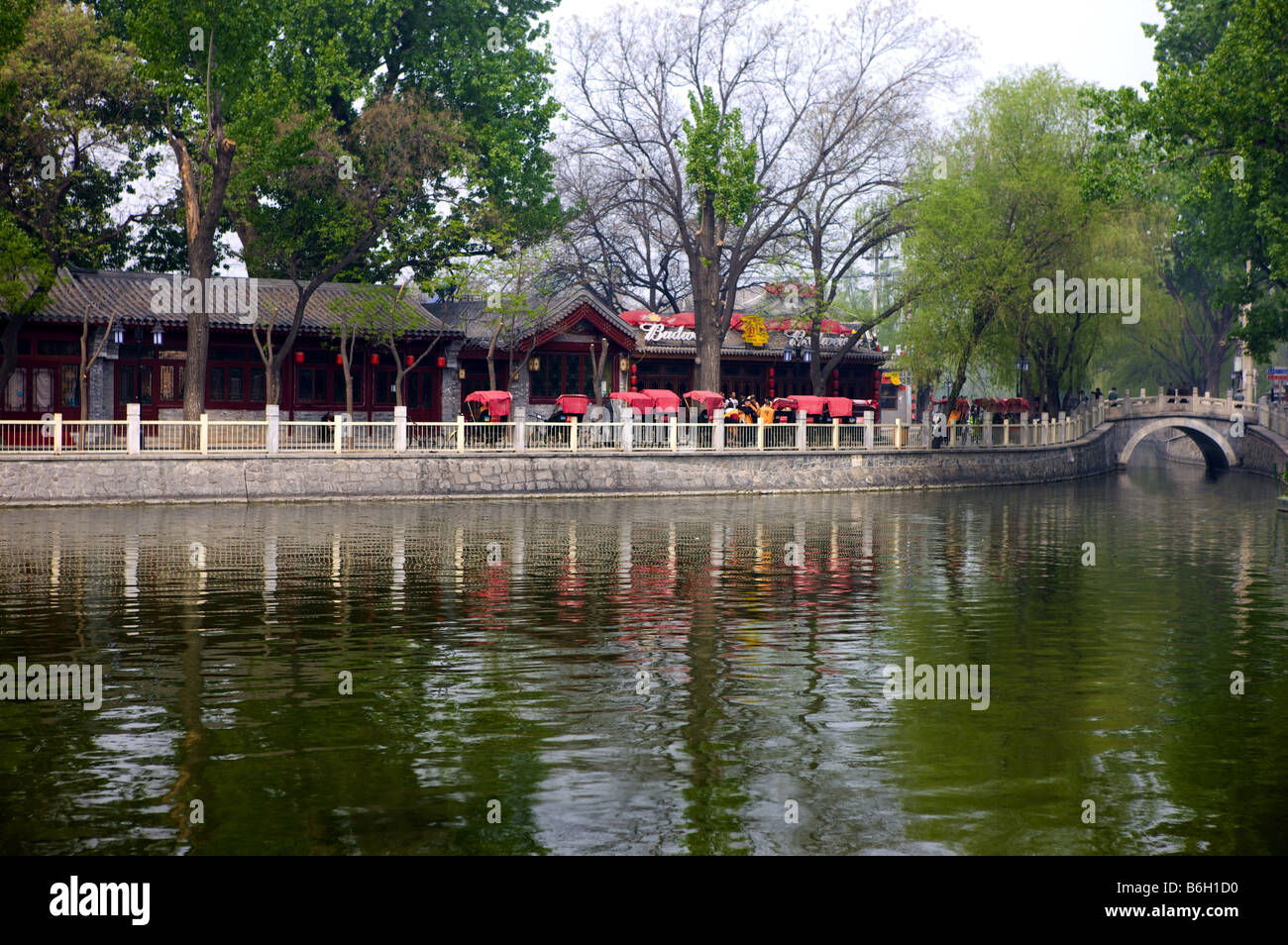 Houhai architecture hi-res stock photography and images - Alamy