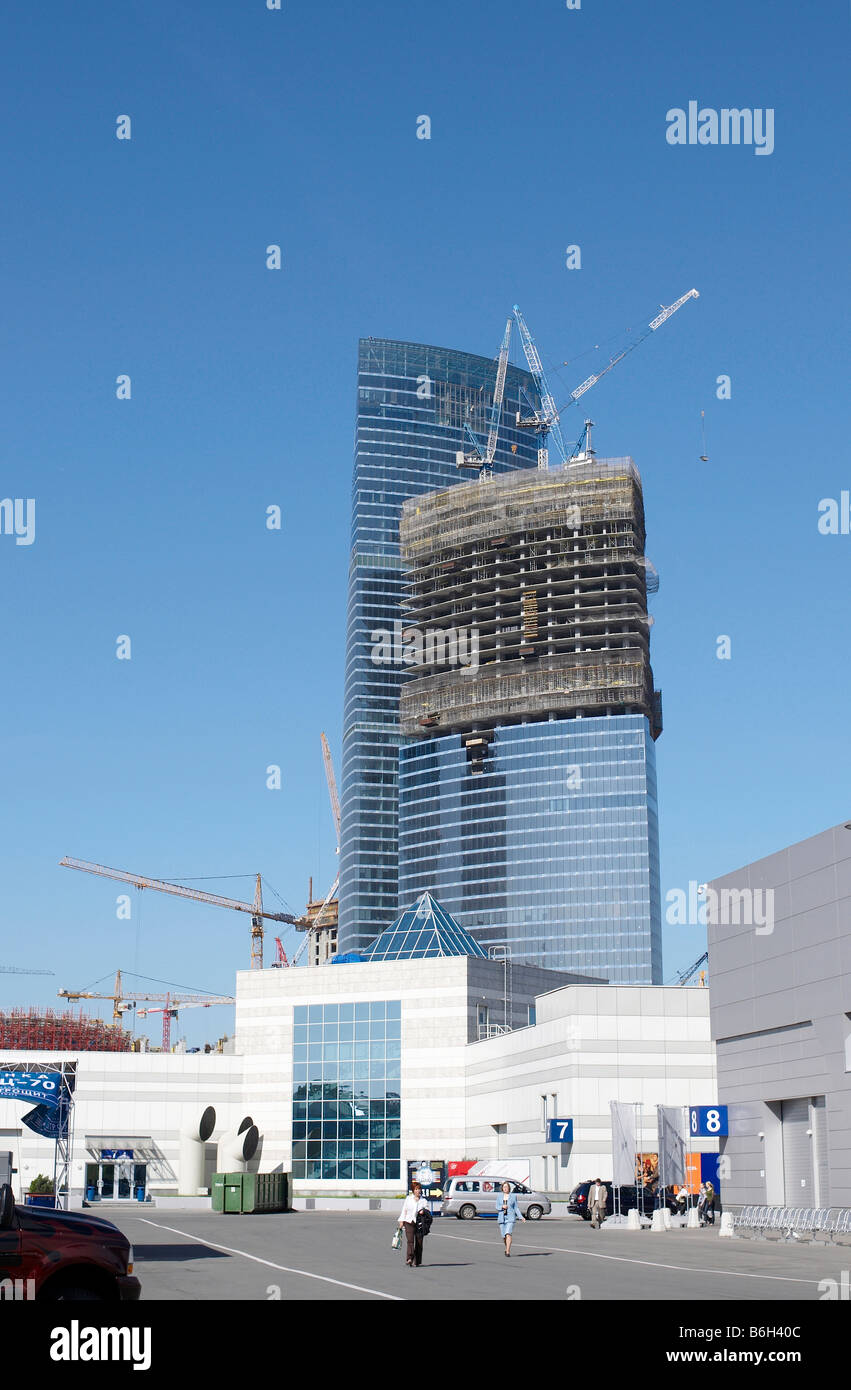 Expocenter exhibition center and Moscow city buisness district under ...