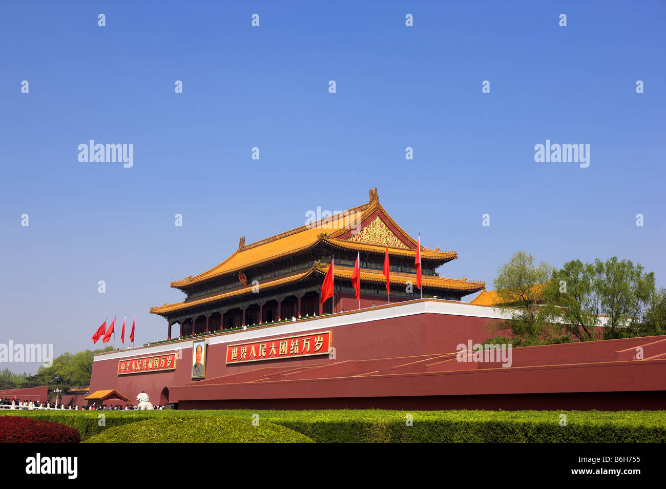 China Beijing Tiananmen Square Stock Photo - Alamy