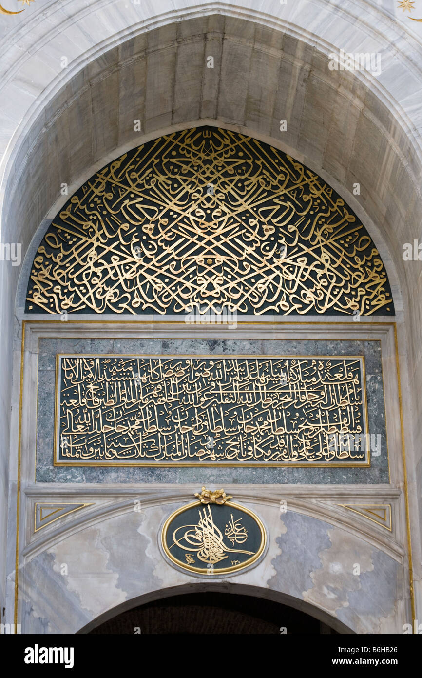 Imperial Gate, Topkapi Saray, Istanbul, Turkey Stock Photo - Alamy