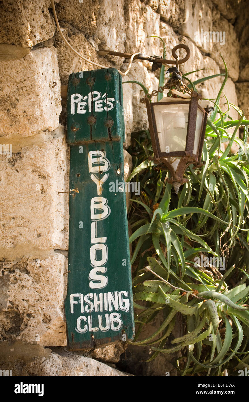 Byblos fishing club restaurant sign Stock Photo - Alamy