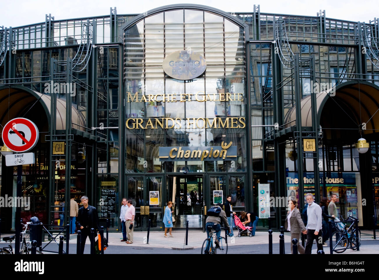 France gironde hi-res stock photography and images - Alamy