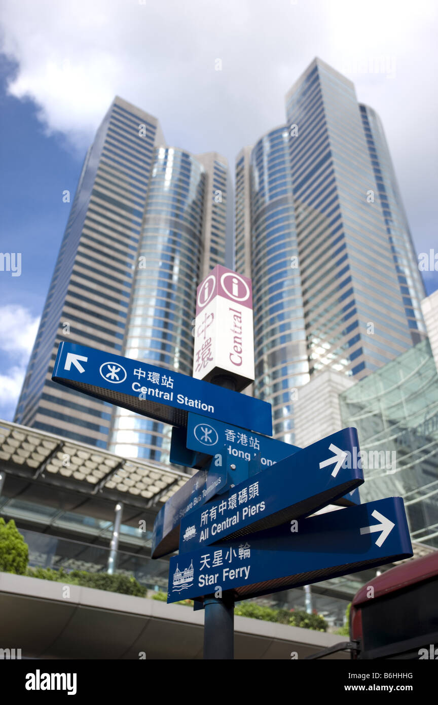 Road signs pointing different directions hi-res stock photography and ...