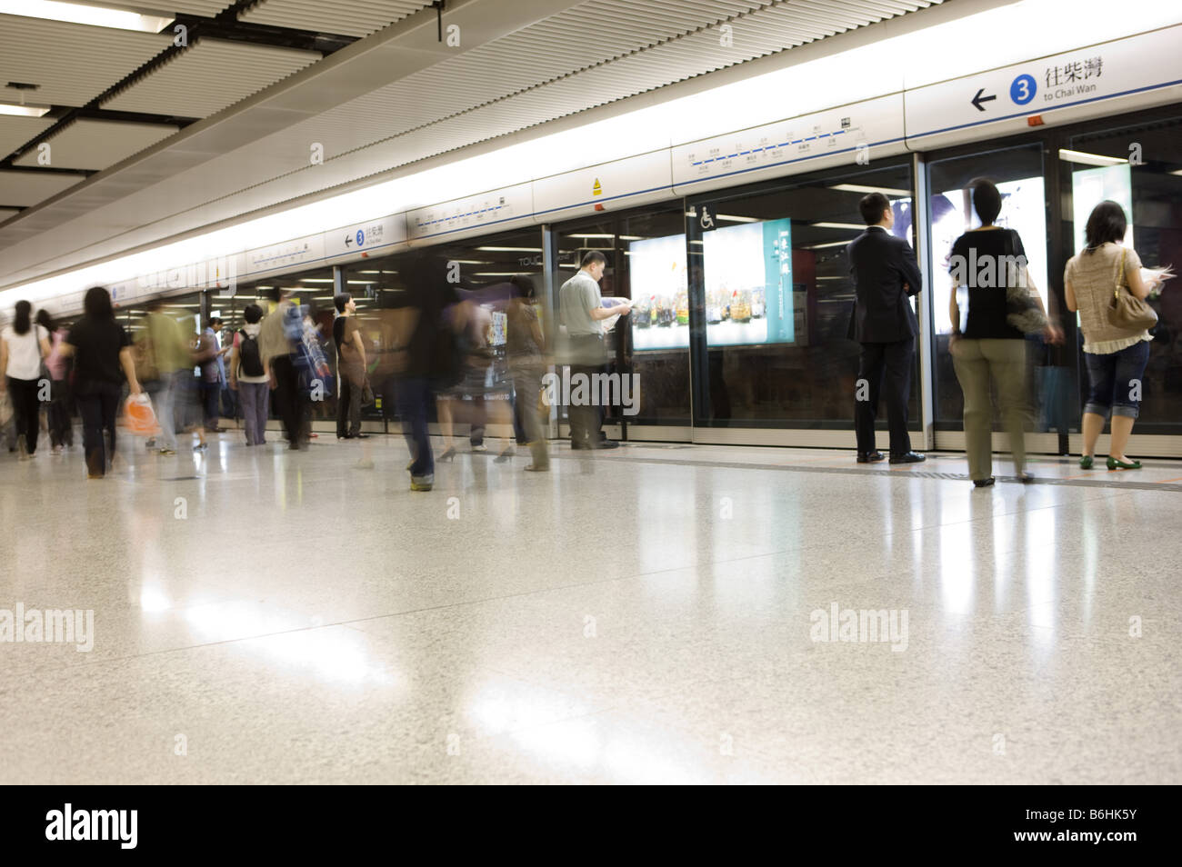 People using the MTR or the Mass Transit Railway Hong Kong Stock Photo ...