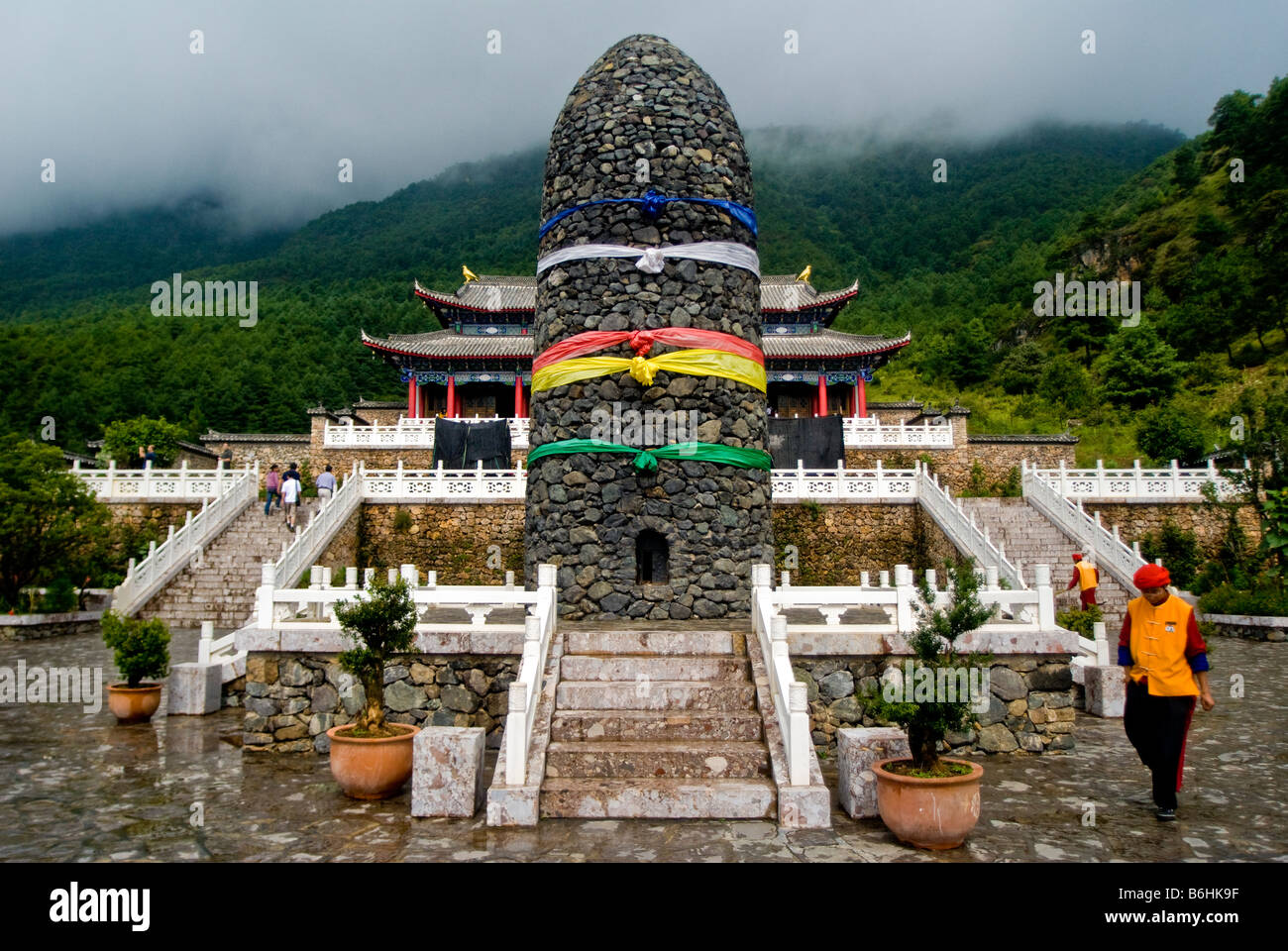 Roca china hi-res stock photography and images - Alamy