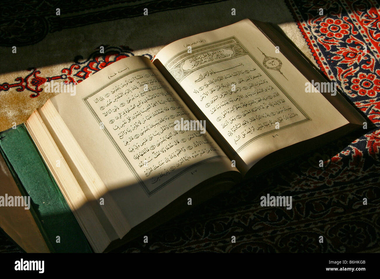Holy Koran Book Stock Photo - Alamy