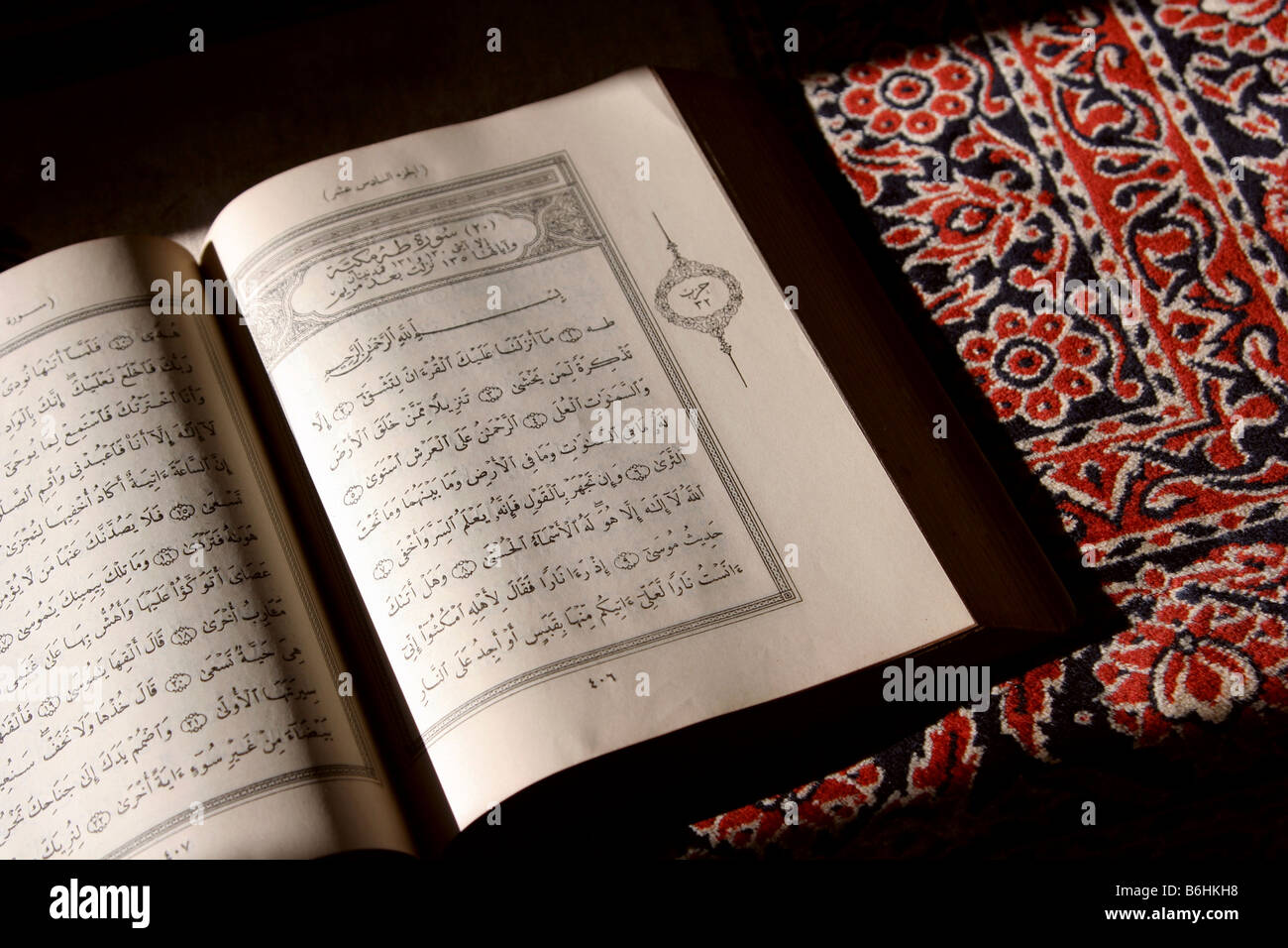 Holy Koran book of Muslim Stock Photo - Alamy