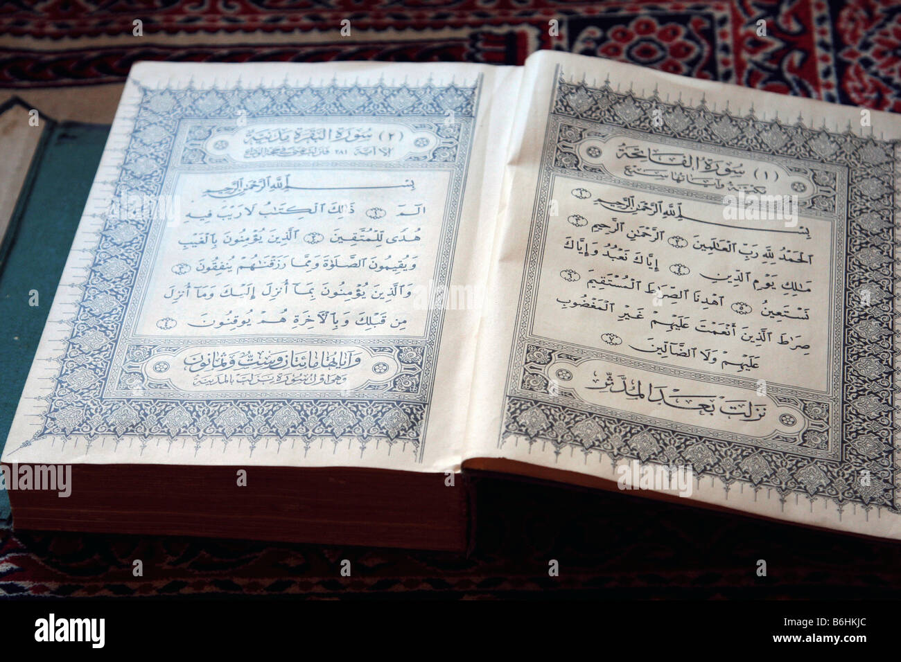 Holy Koran Book Stock Photo - Alamy