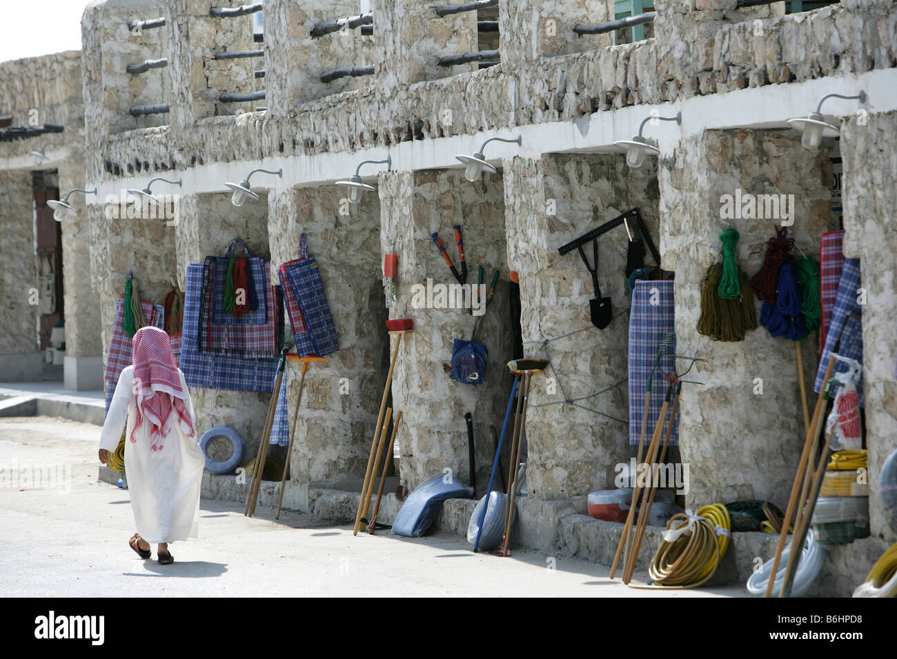 QAT, Qatar: Doha, Souq al Waqif, the oldest bazaar in Qatar Stock Photo ...