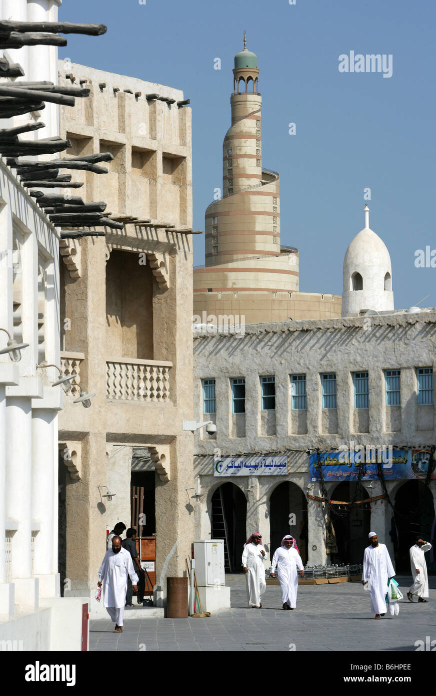 QAT, Qatar: Doha, Souq al Waqif, the oldest bazaar in Qatar Stock Photo ...