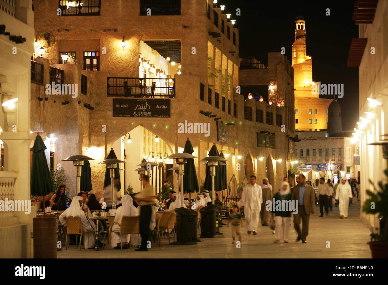 QAT, Qatar: Doha, Souq al Waqif, the oldest bazaar in Qatar Stock Photo ...