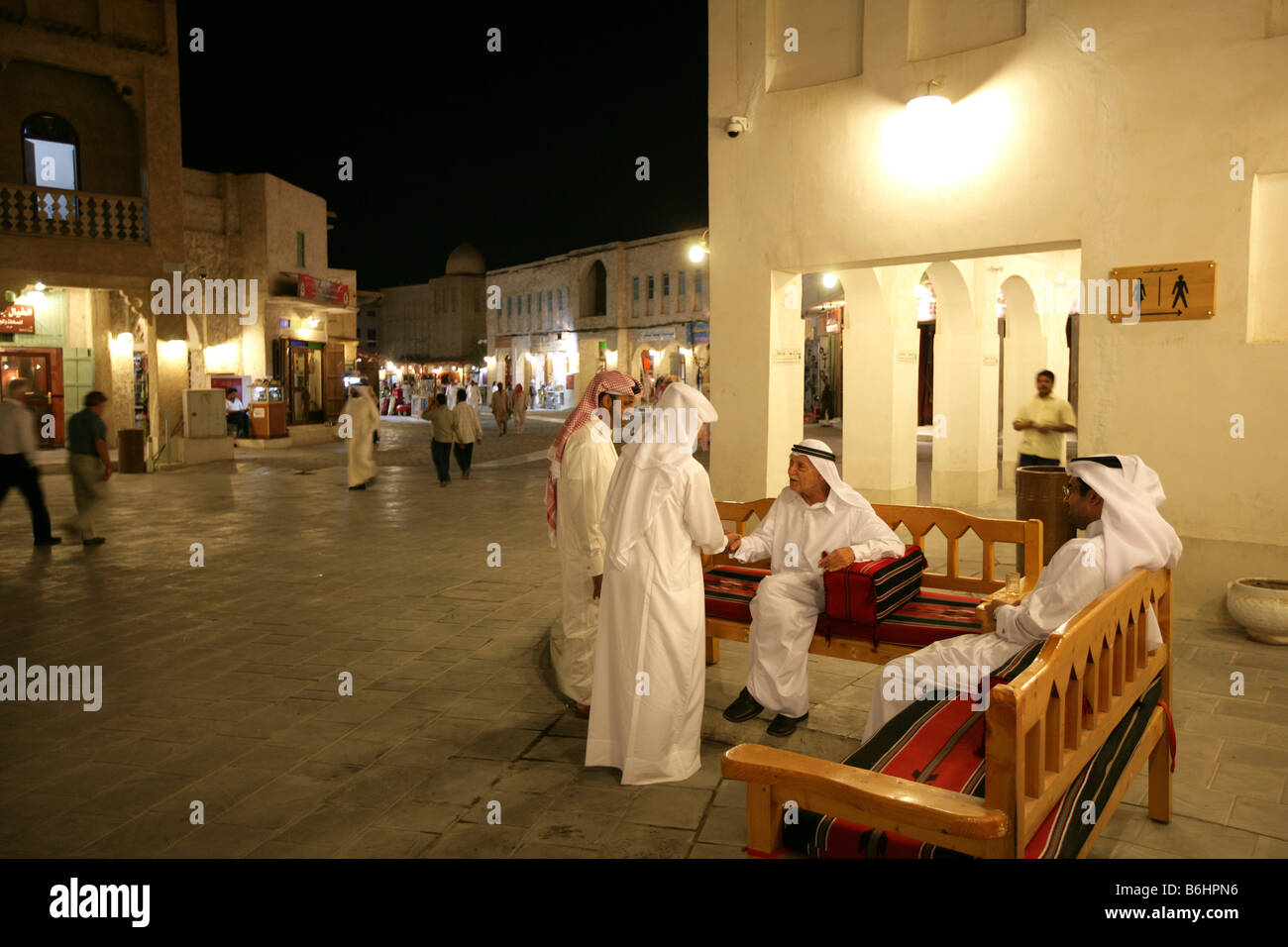 QAT, Qatar: Doha, Souq al Waqif, the oldest bazaar in Qatar Stock Photo ...