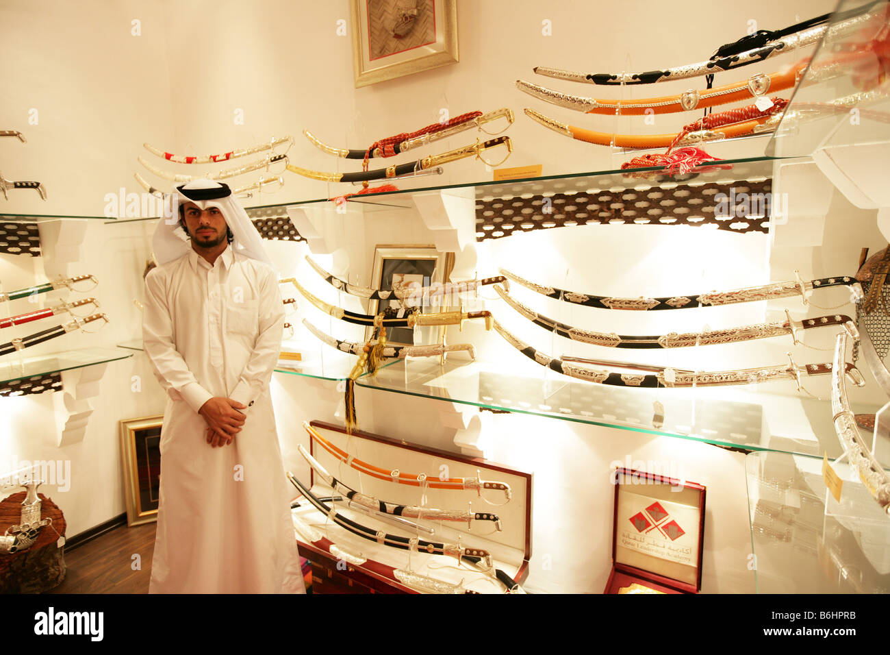 QAT, Qatar: Doha, Souq al Waqif, the oldest bazaar in Qatar. Specialist ...