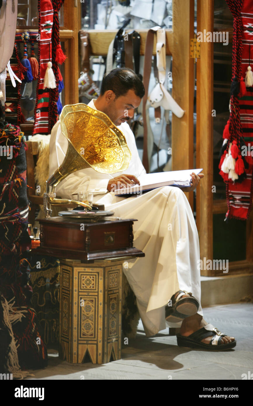QAT, Qatar: Doha, Souq al Waqif, the oldest bazaar in Qatar Stock Photo ...