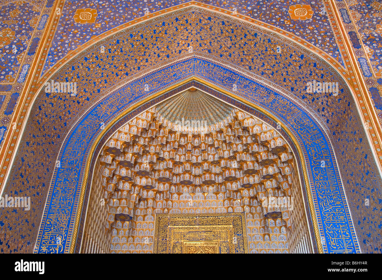Tilla kari medrese hi-res stock photography and images - Alamy