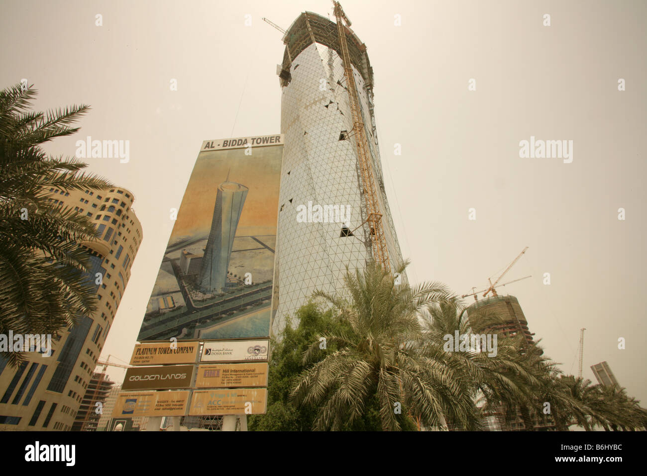 Al Bidda Tower High Resolution Stock Photography and Images - Alamy