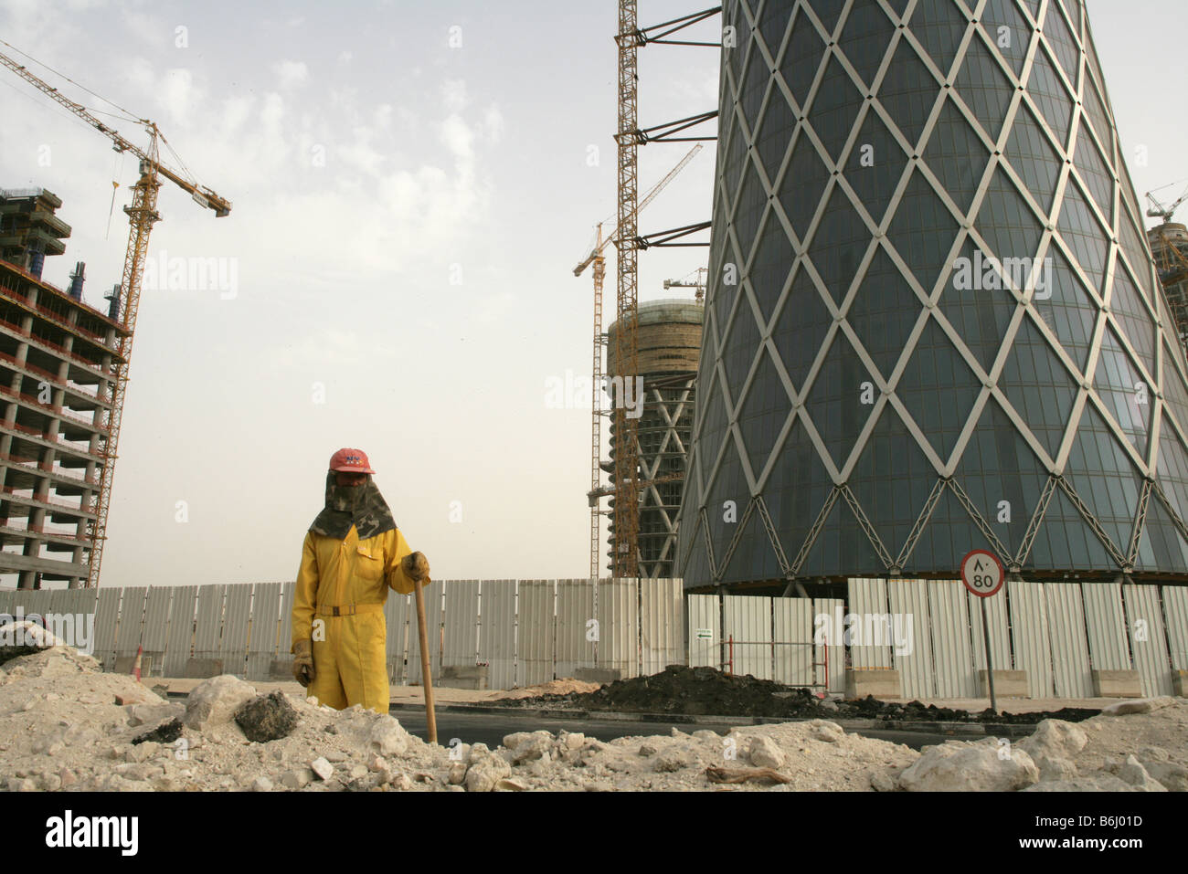 Qipco tower hi-res stock photography and images - Alamy
