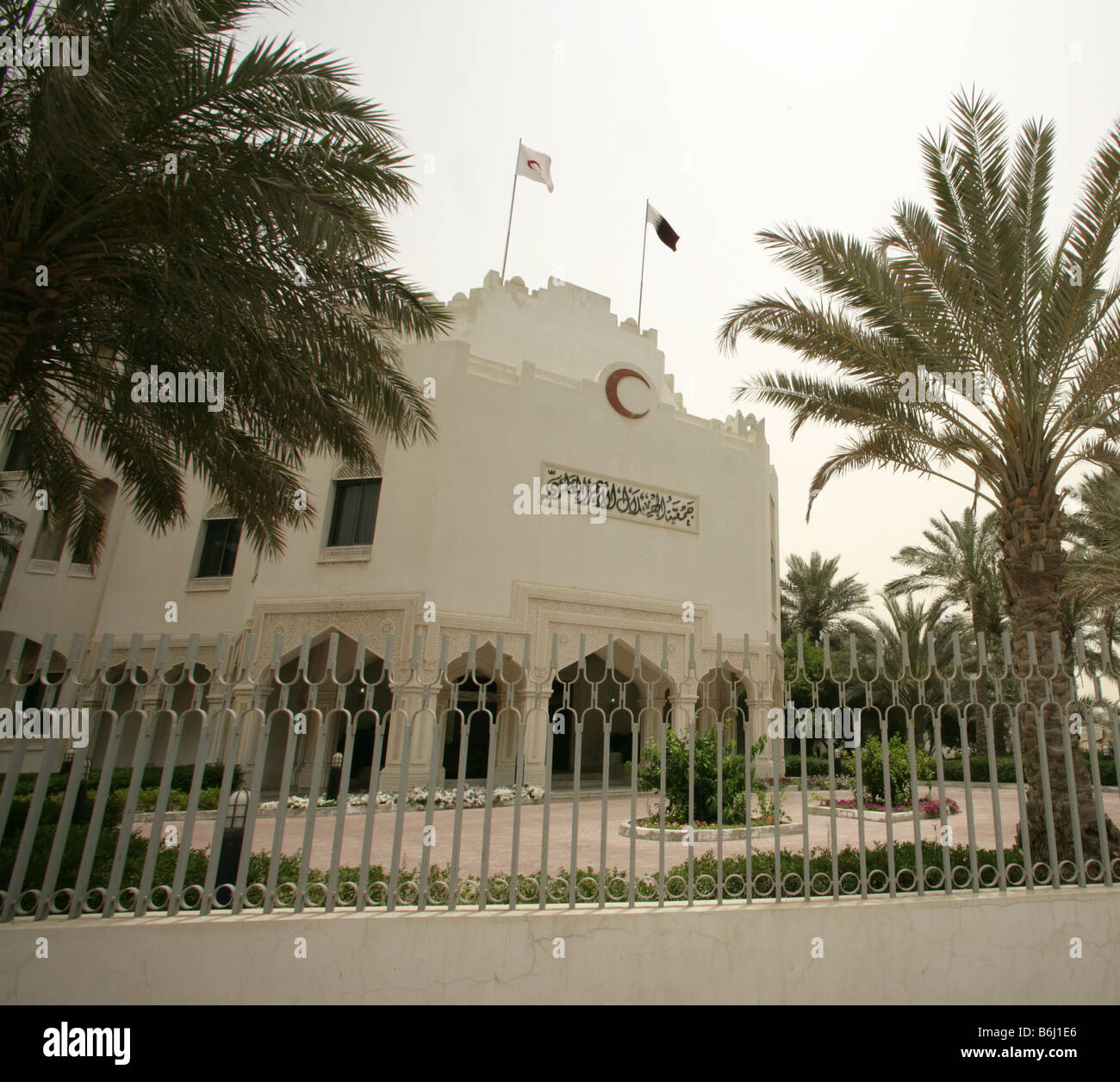 Islamic building hi-res stock photography and images - Alamy