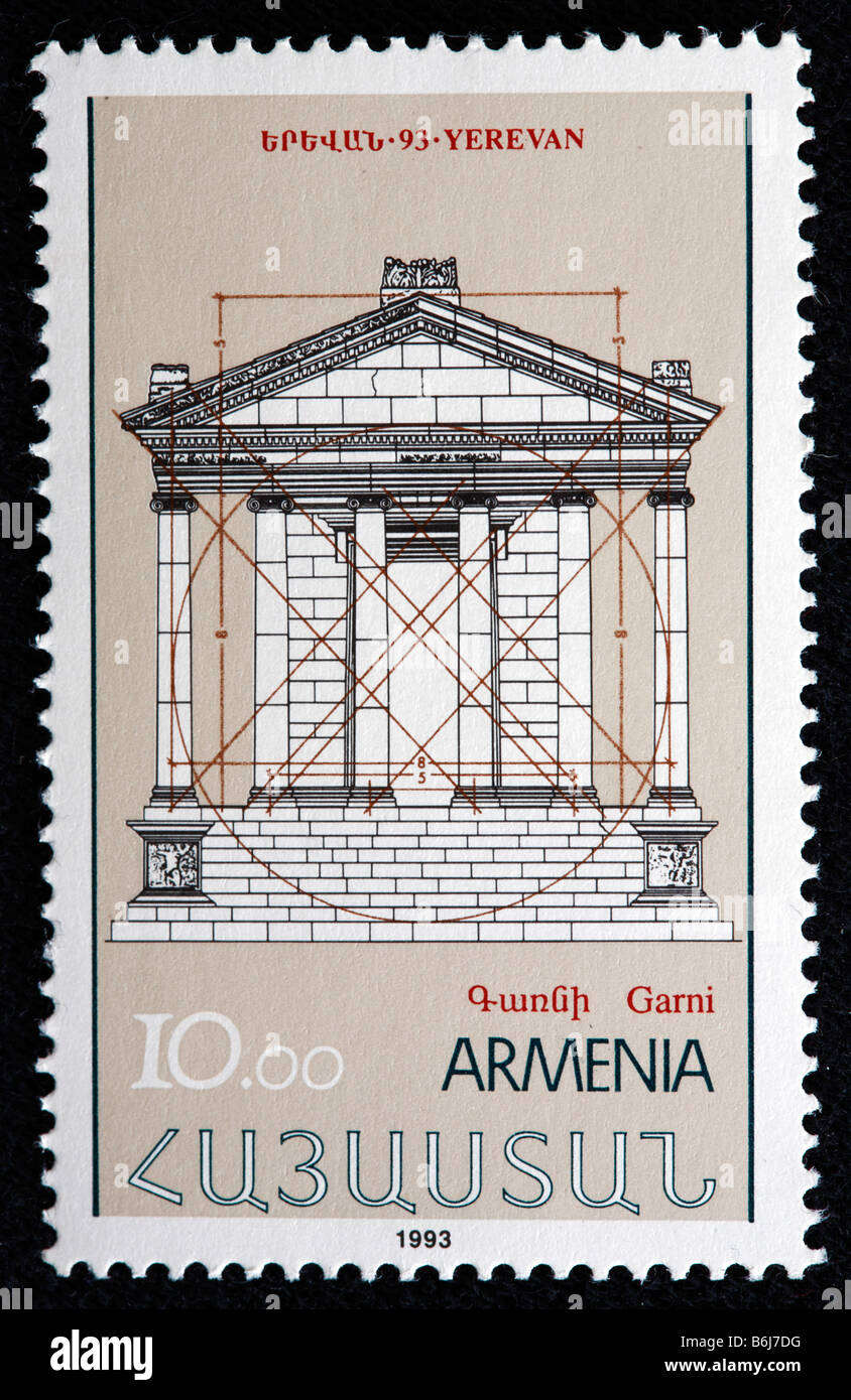 Armenian postage stamp armenia hi-res stock photography and images - Alamy