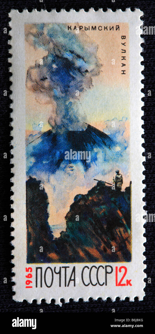 Karym volcano, postage stamp, USSR, 1965 Stock Photo - Alamy