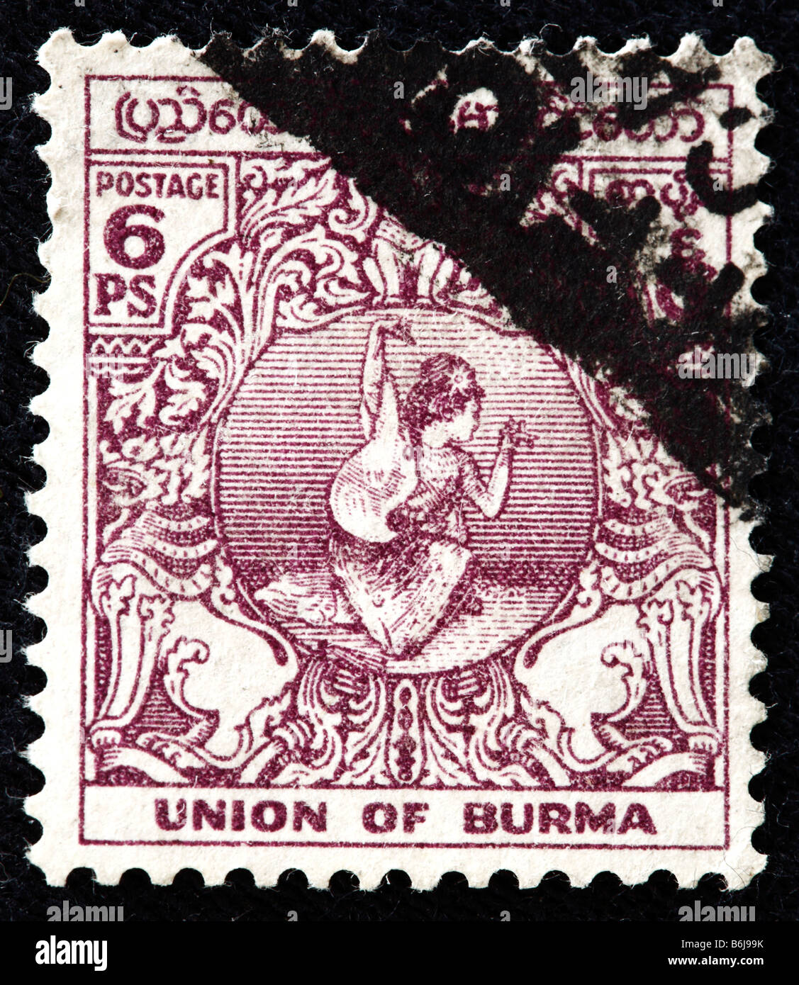 Dance, postage stamp, Union of Burma Stock Photo - Alamy