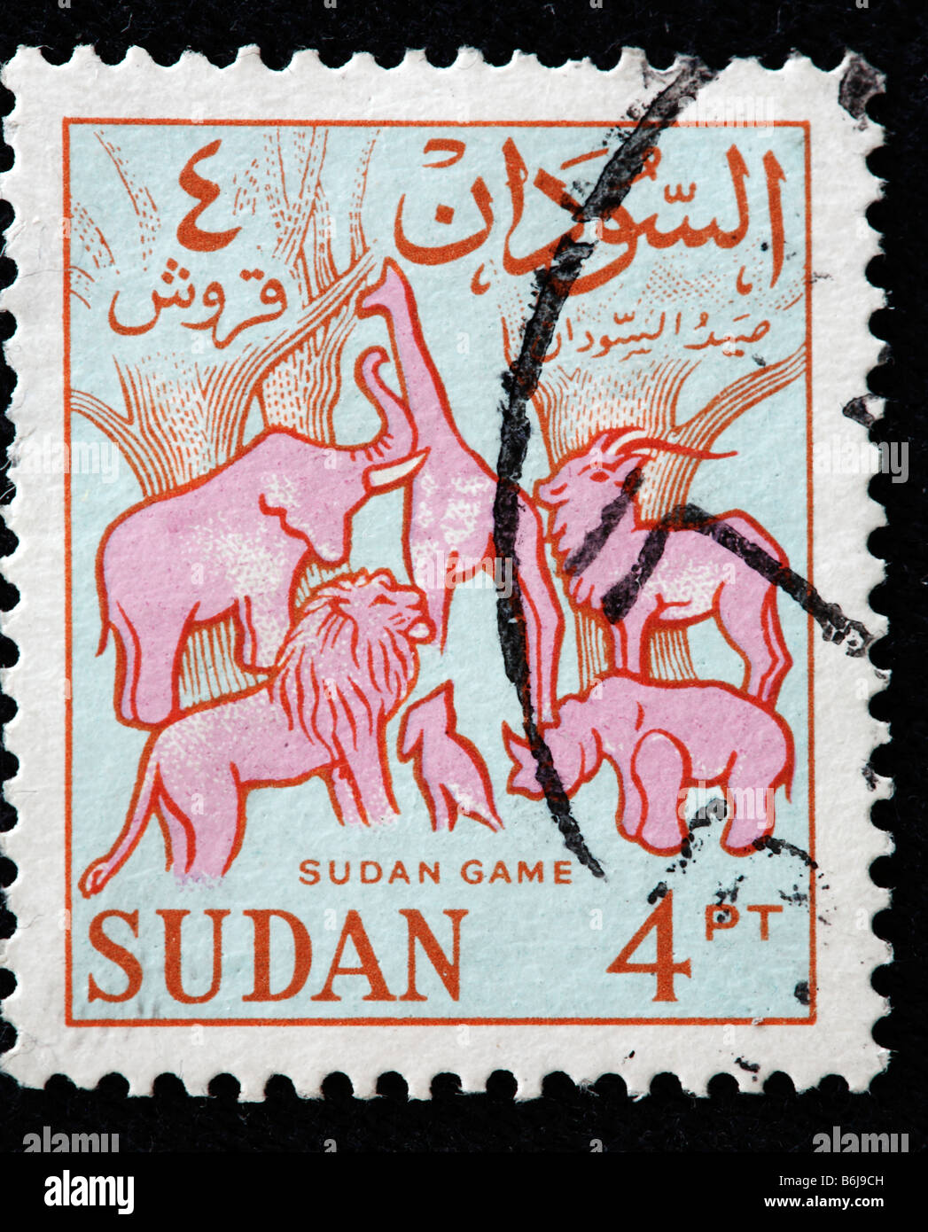 Sudan postage stamp hi-res stock photography and images - Alamy