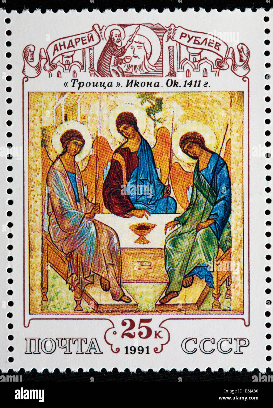 Rublev trinity hi-res stock photography and images - Alamy