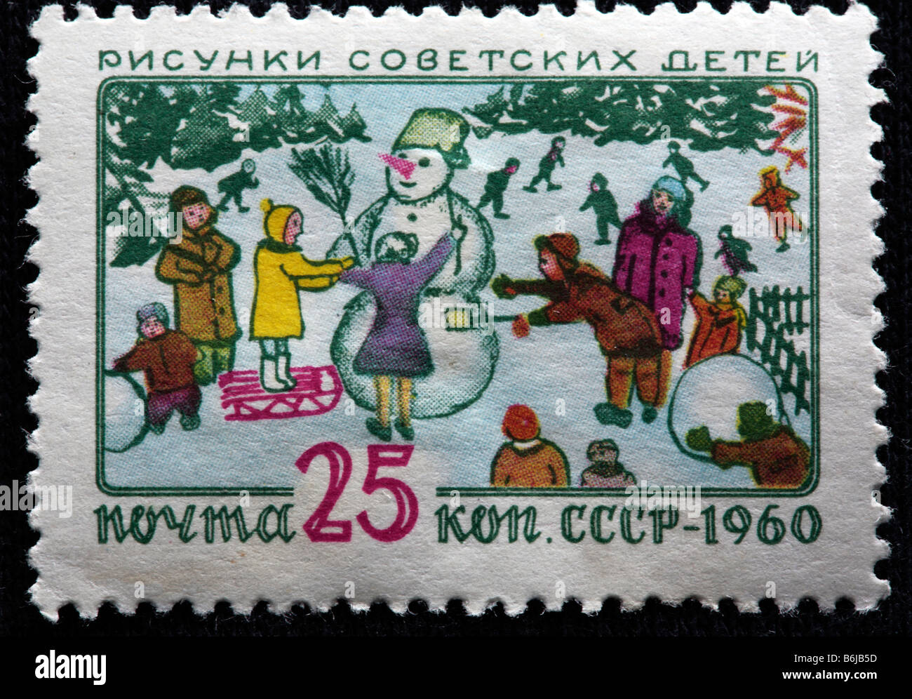 Russian children painting hi-res stock photography and images - Alamy