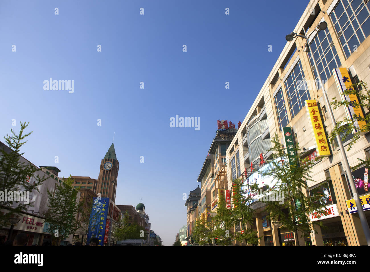 Beijing chinese modern architecture city day exterior hi-res stock ...