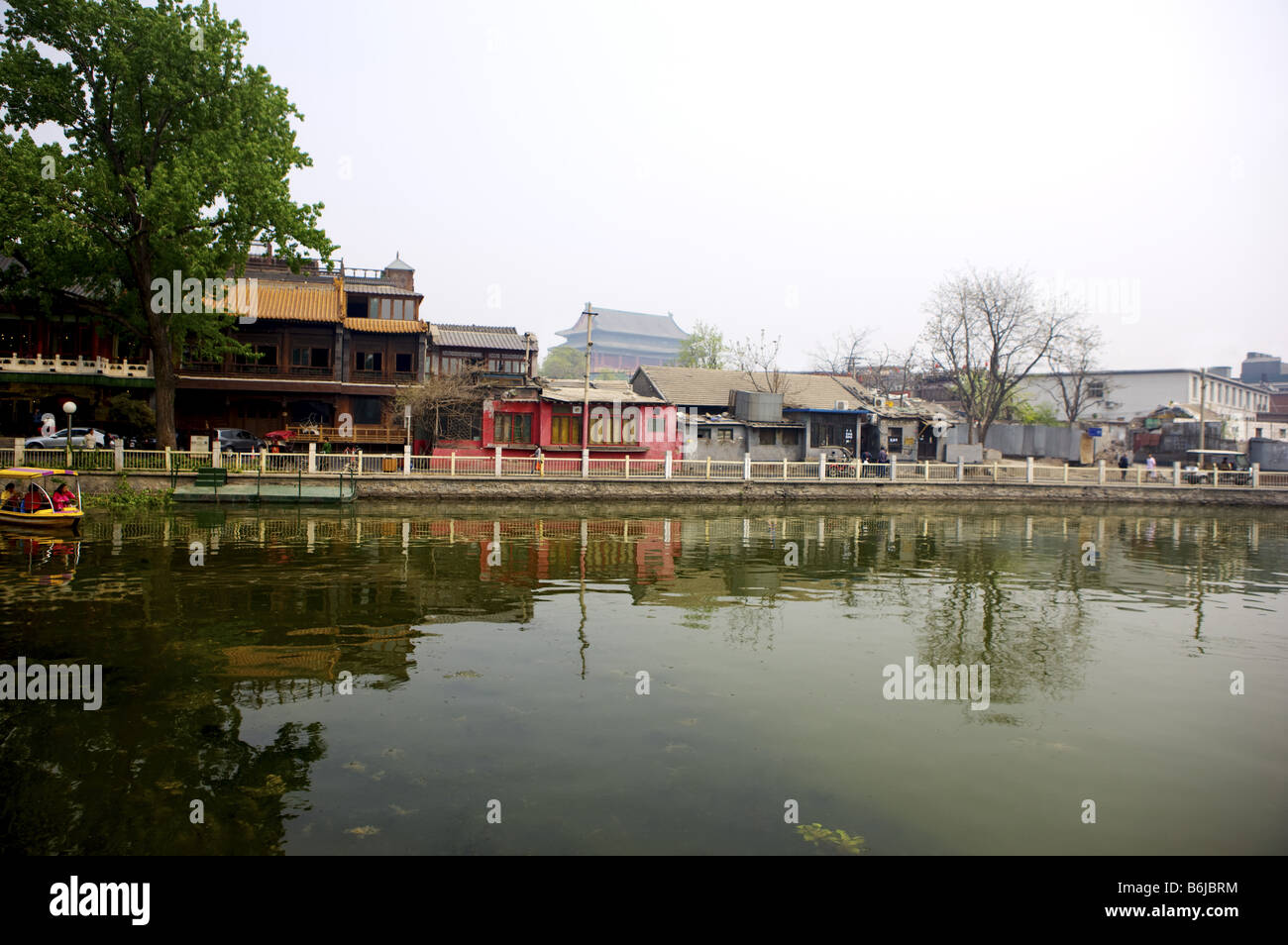 Houhai architecture hi-res stock photography and images - Alamy
