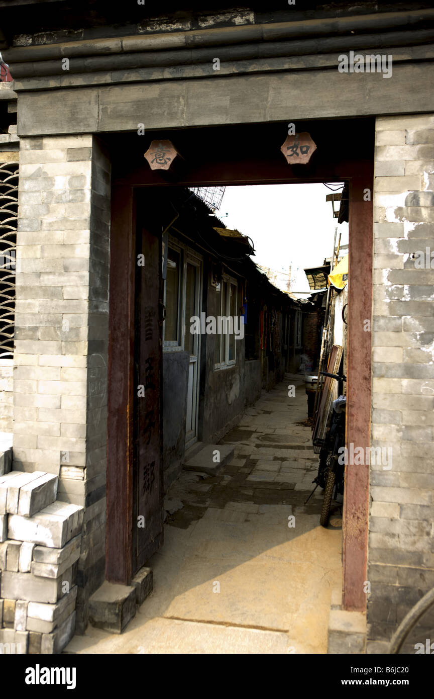 Porch corridor hi-res stock photography and images - Alamy