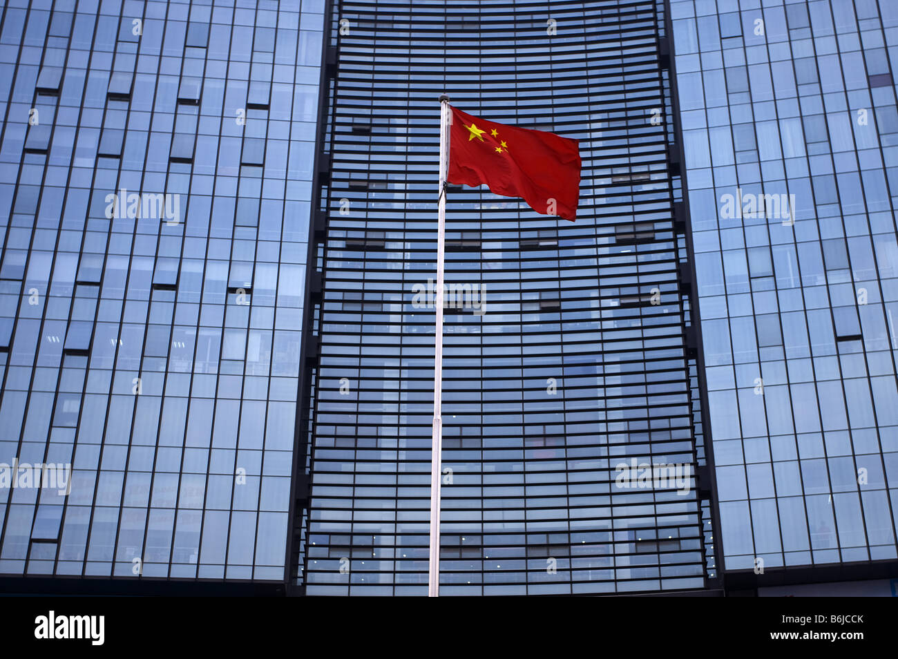 Zhongguancun hi-res stock photography and images - Alamy